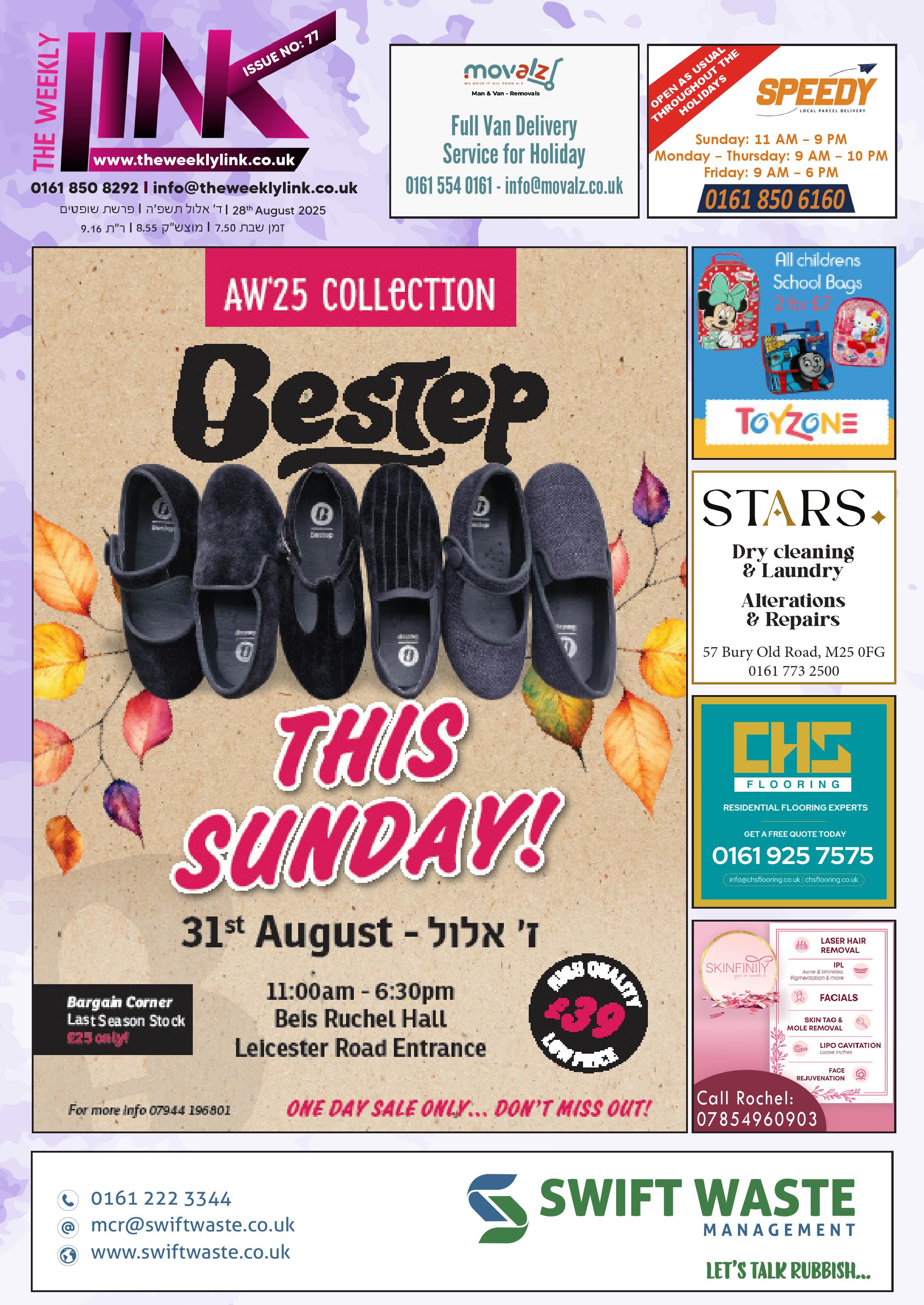 The Weekly Link wk5 28 August 2025 issue 77